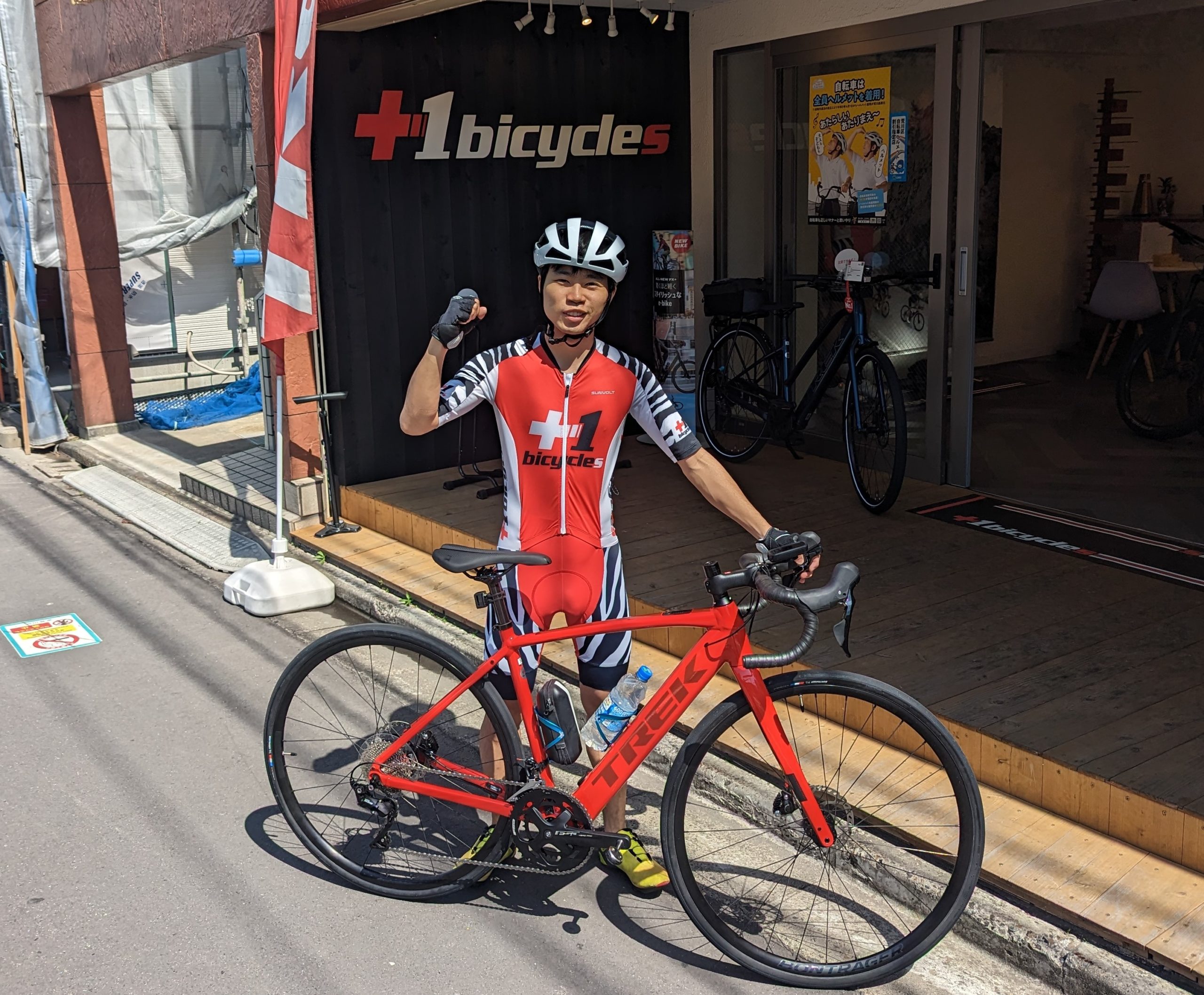 【検証】Domane+ AL 5 電動アシスト実際何km走れる？ | トレック｜プラスワンバイシクルズ